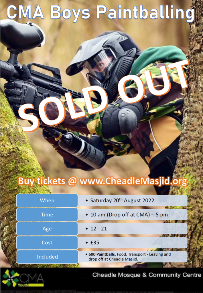 Brothers Youth Paintball - Cheadle Masjid