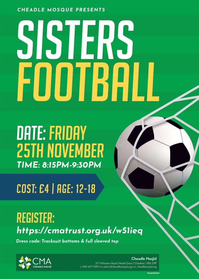 Sisters Youth Football - Cheadle Masjid