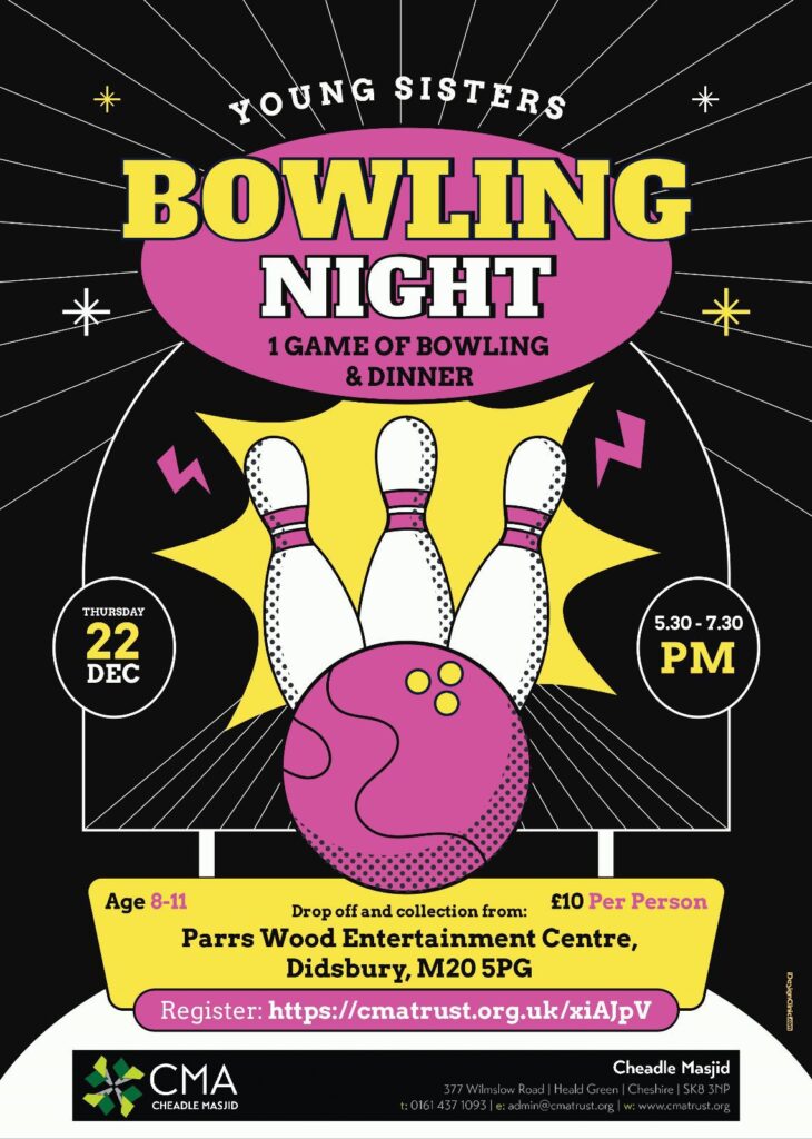Youth Sisters Bowling Night - Cheadle Masjid