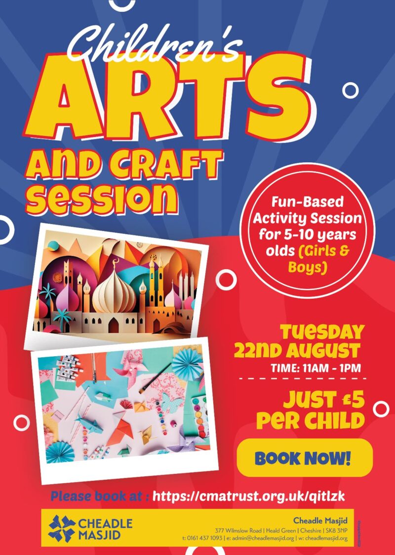 Children's Arts and Craft Session - Cheadle Masjid