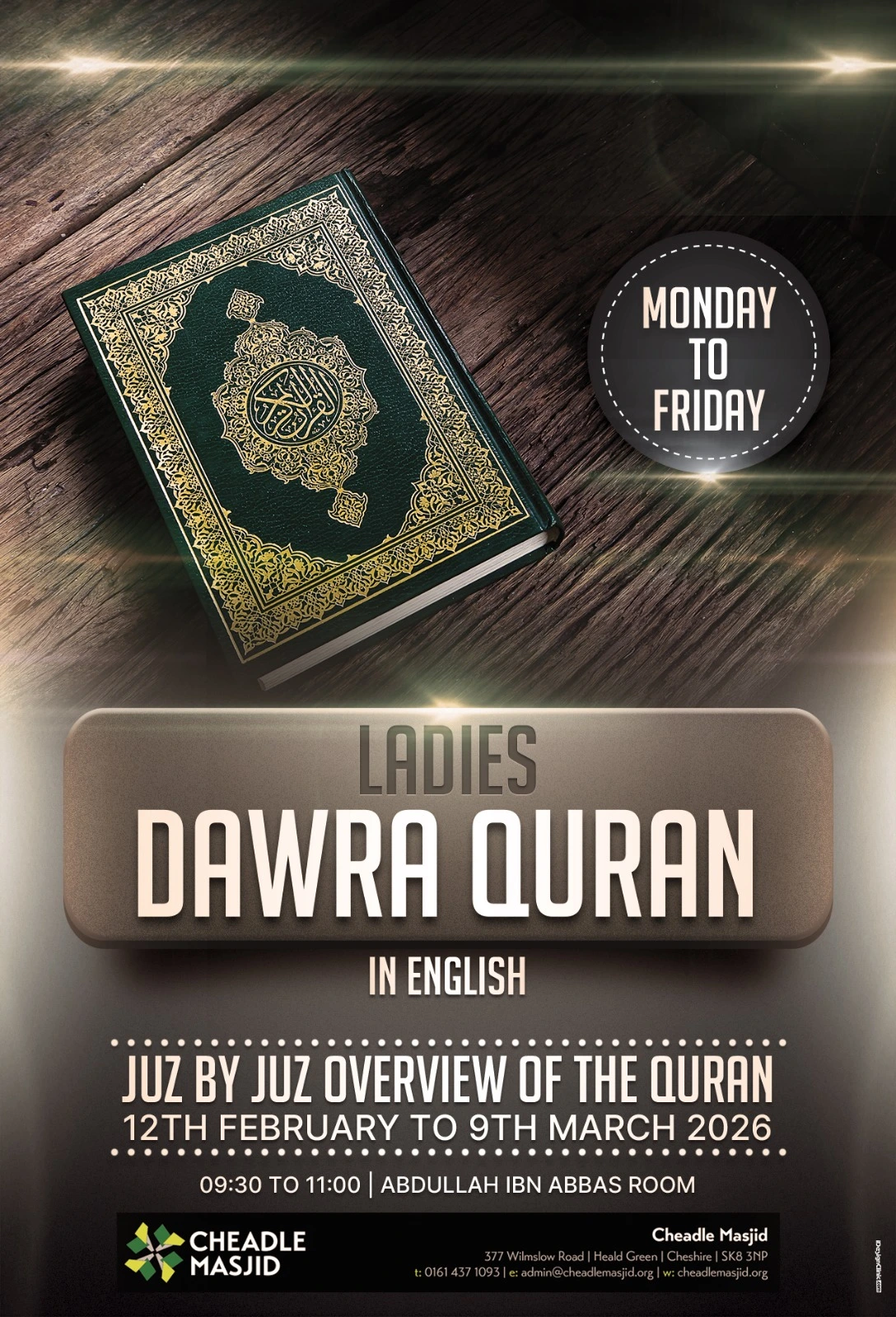 Ladies Dawra Quran - Cheadle Masjid